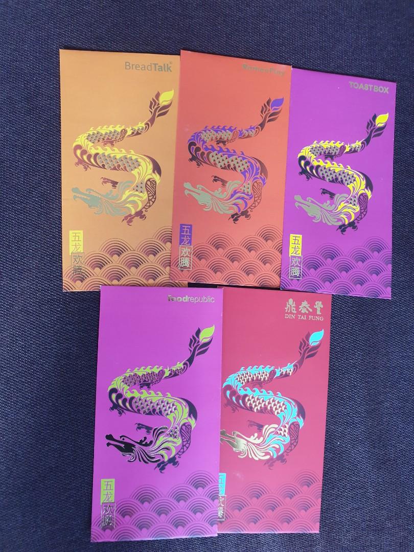 Foreign Banks BNY Mellon / State Street / Coutts / John Little / BHG ...