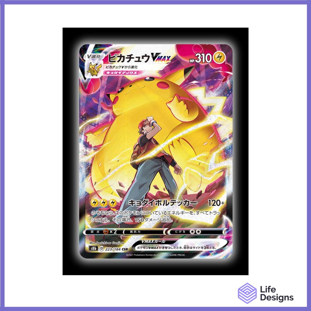 INSTOCK Pokemon Japanese TGC VMAX Climax SB8 Booster Box, Hobbies ...