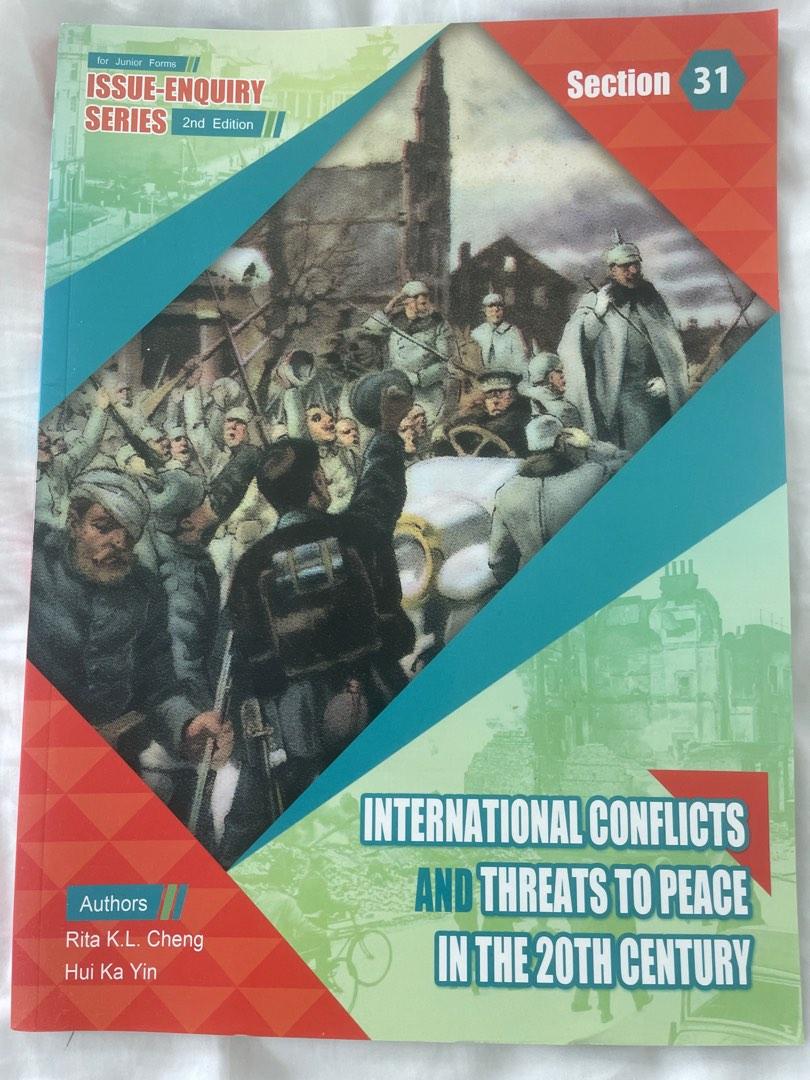 international conflicts and threats to peace, 興趣及遊戲, 書本 & 文具, 教科書 ...