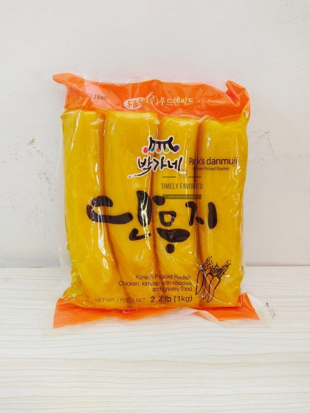 Korean Whole Yellow Sweet Radish Tong Danmuji 1kg, Food & Drinks ...