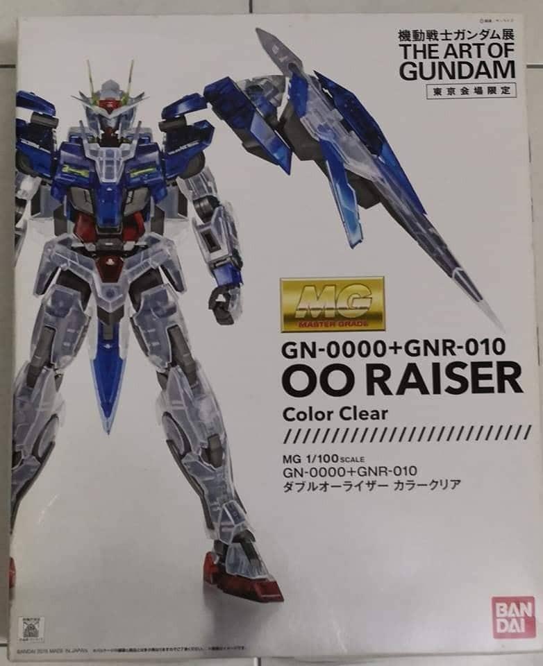 Limited edition Gundam 00 Raiser MG (AOG) art of gundam on Carousell