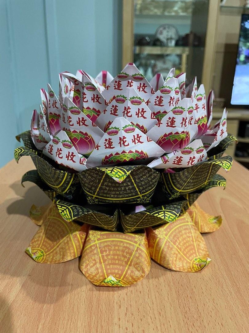Lotus Paper, Hobbies & Toys, Stationery & Craft, Handmade Craft on ...