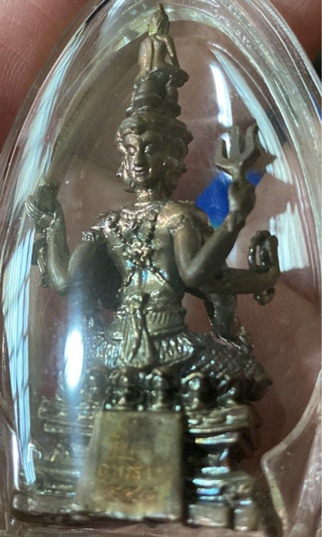 LP Kalong, Phra Phrom, Thailand Amulet, Hobbies & Toys, Memorabilia ...