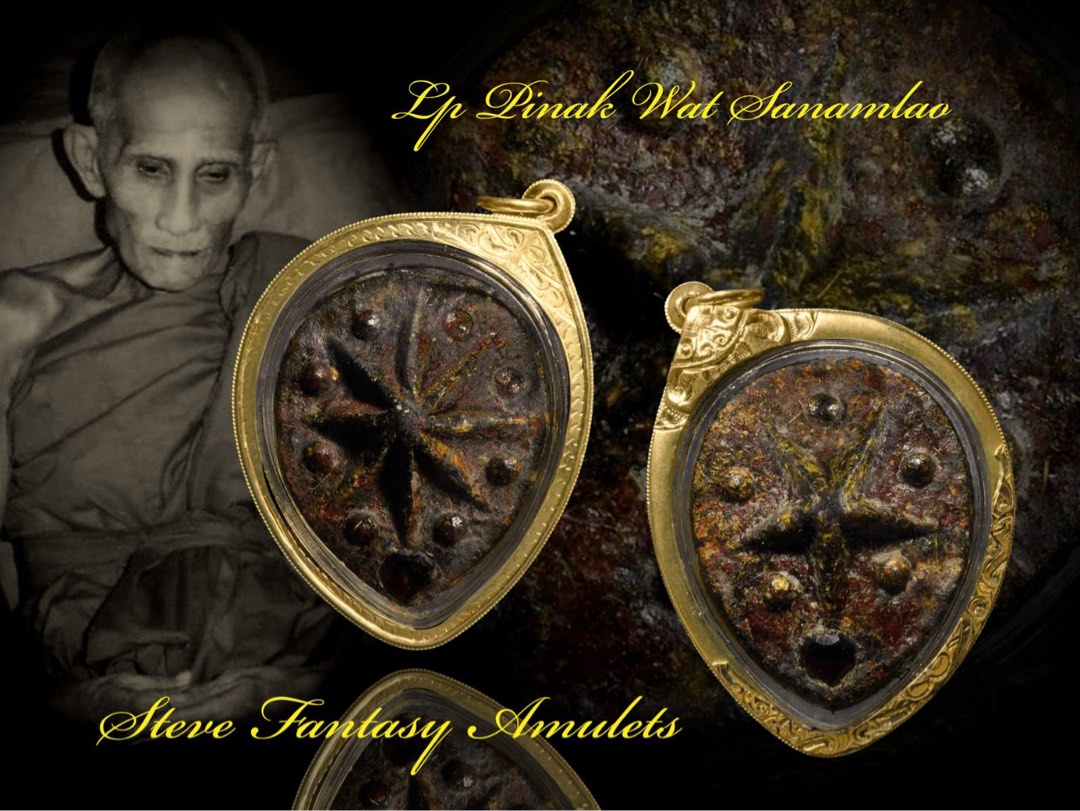 LP Pinak Top Star (Wat Tak Kuei), Hobbies & Toys, Memorabilia ...