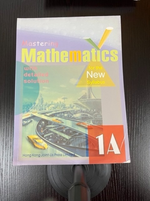 Mastering Mathematics 1A, 興趣及遊戲, 書本 & 文具, 教科書 - Carousell