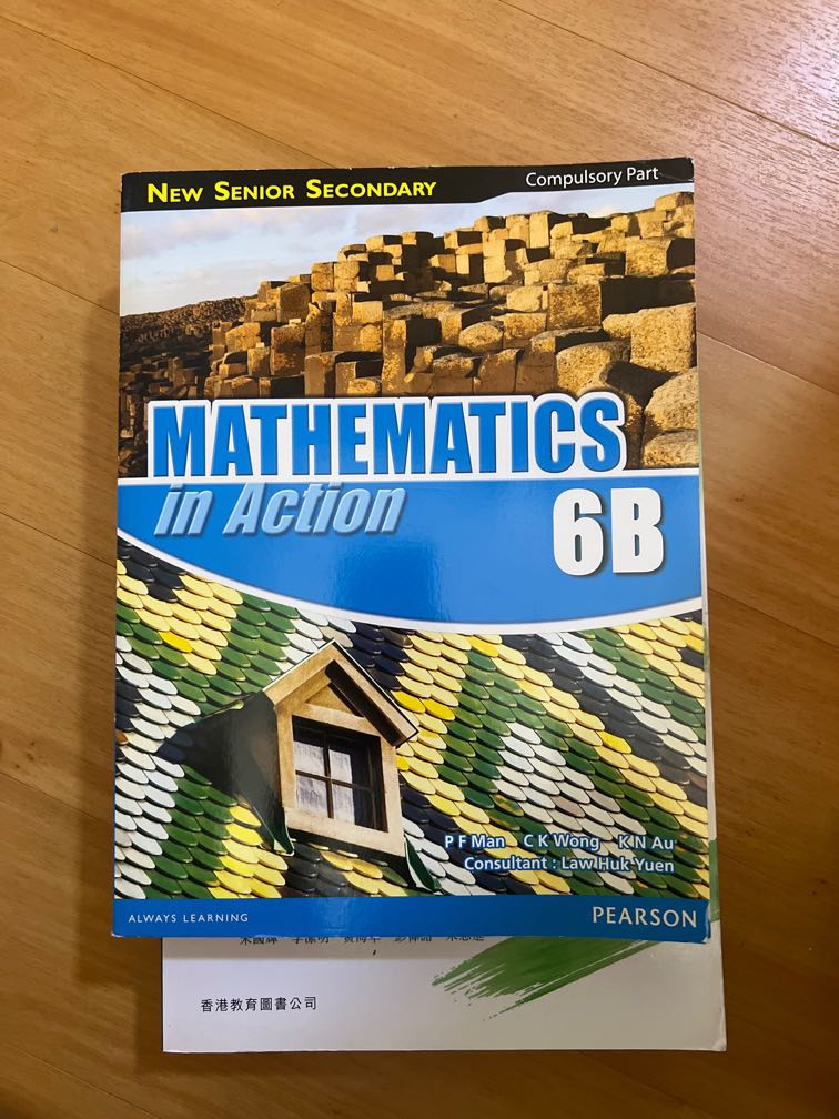 mathematics in action 6b, 興趣及遊戲, 書本 & 文具, 教科書 - Carousell