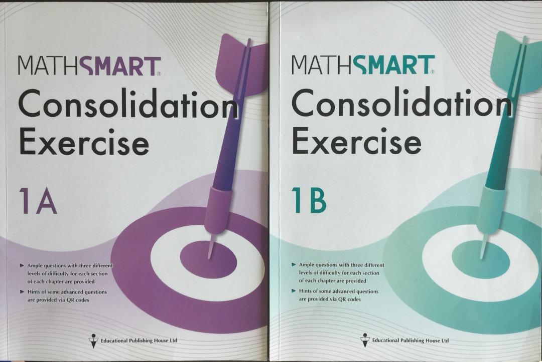 MathSmart Consolidation Exercise 1A&1B, 興趣及遊戲, 書本 & 文具, 教科書 - Carousell