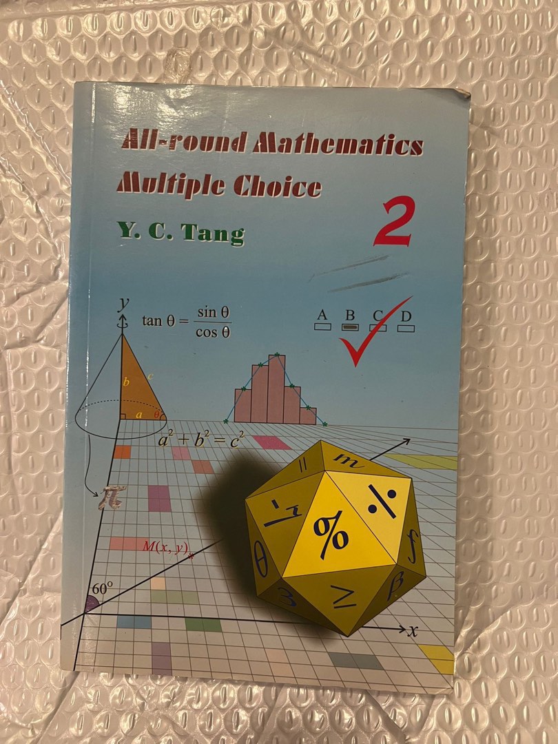 數學MC練習 All round mathematics multiple choice, 興趣及遊戲, 書本 & 文具, 教科書 ...