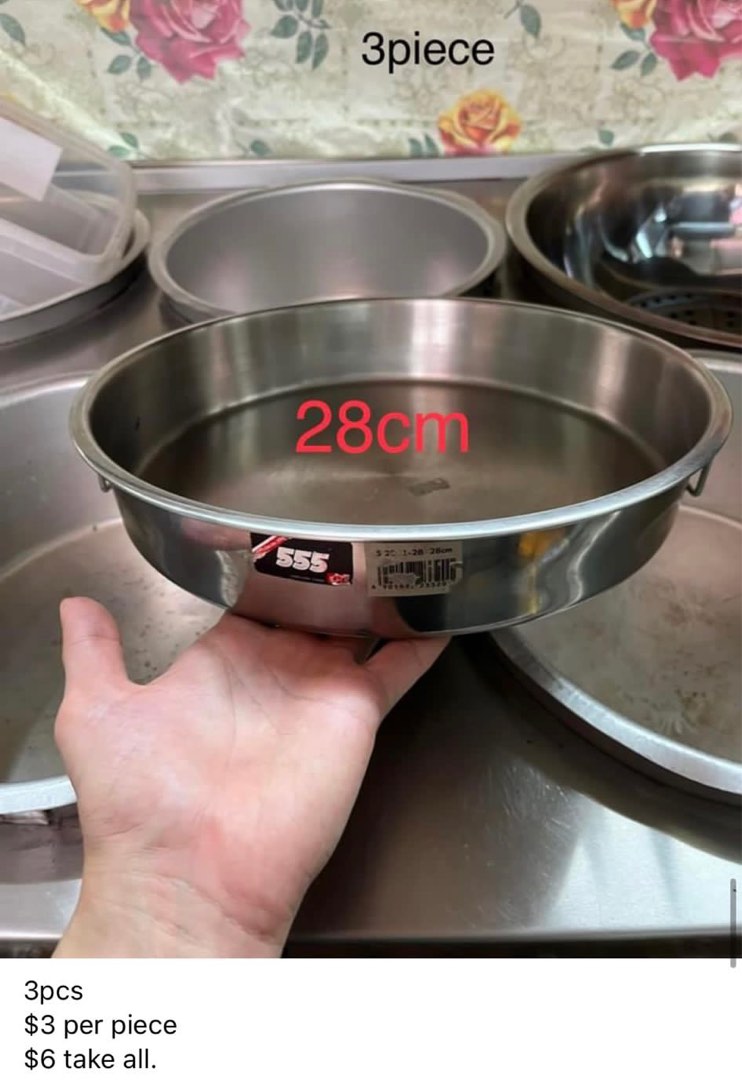 Metal Plate 28cm diameter, Furniture & Home Living, Kitchenware ...