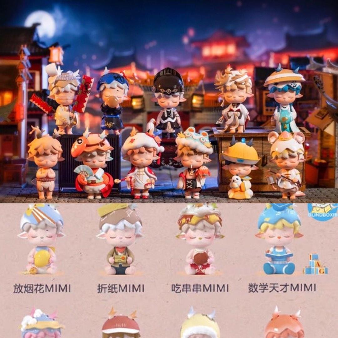 Popmart blindbox top toys Mimi children dairy Changan jishi 孩童日记長安即事 ...