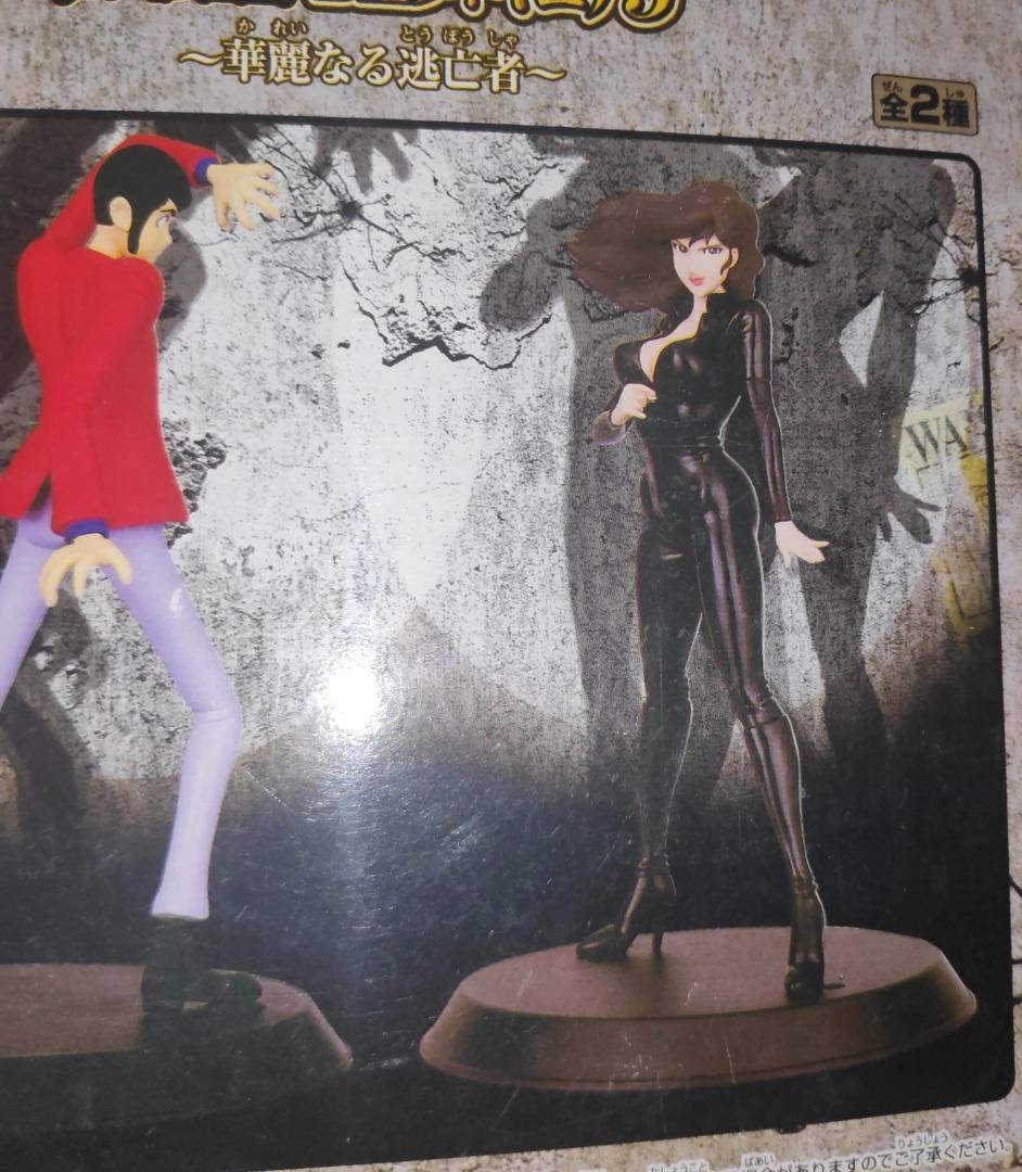 Mine Fujiko - DX Figure - Lupin the 3rd Deluxe Figure 5 - The ...