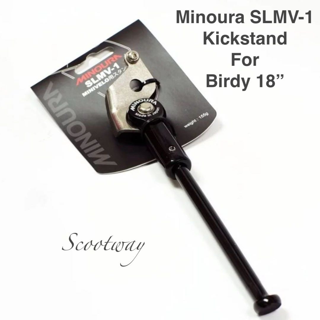 Minoura SLMV-1 Kickstand for Birdy 18" | Free Delivery, Sports ...