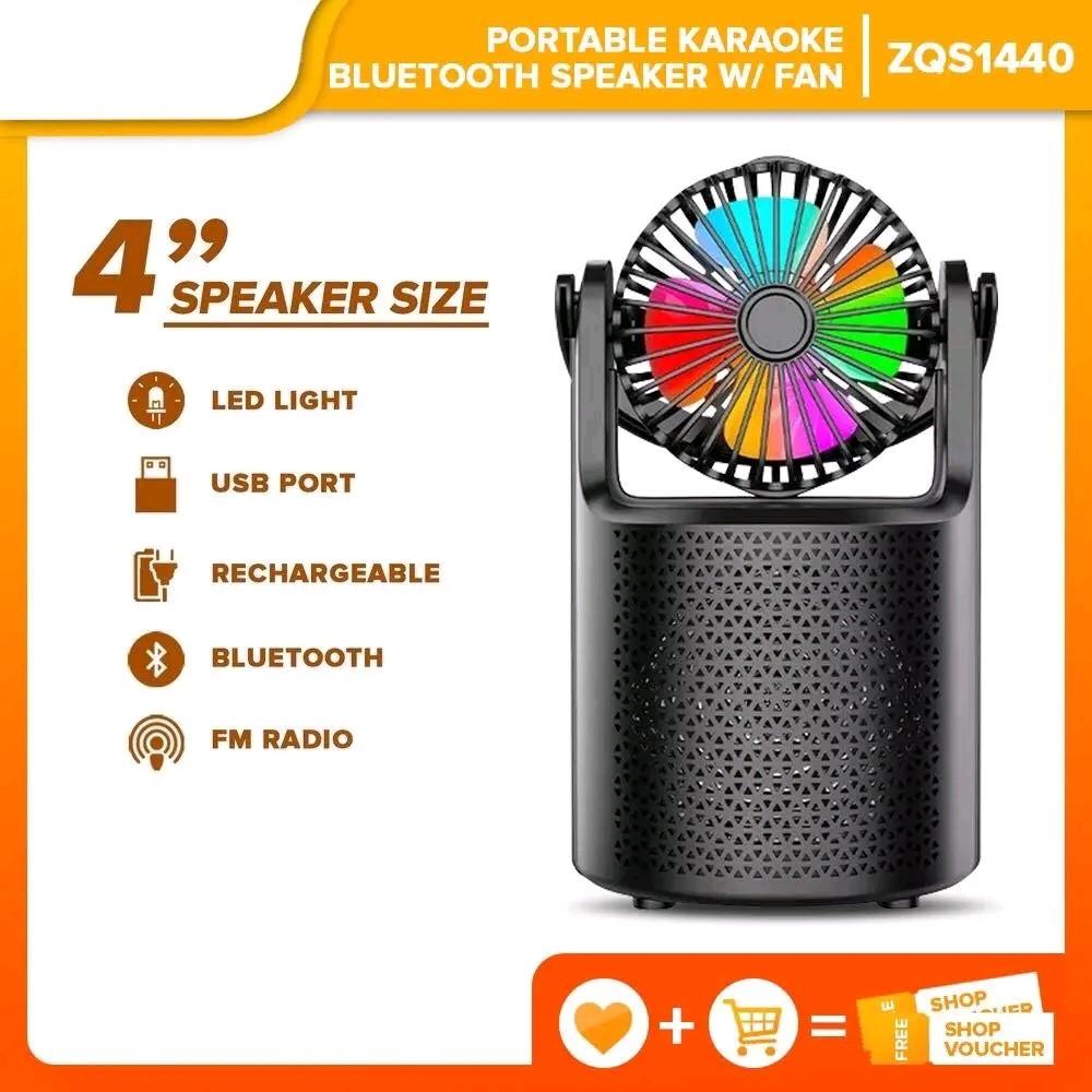 MODEL-ZQS- WIRELESS BLUETOOTH SPEAKER with Minifan, Audio, Soundbars ...