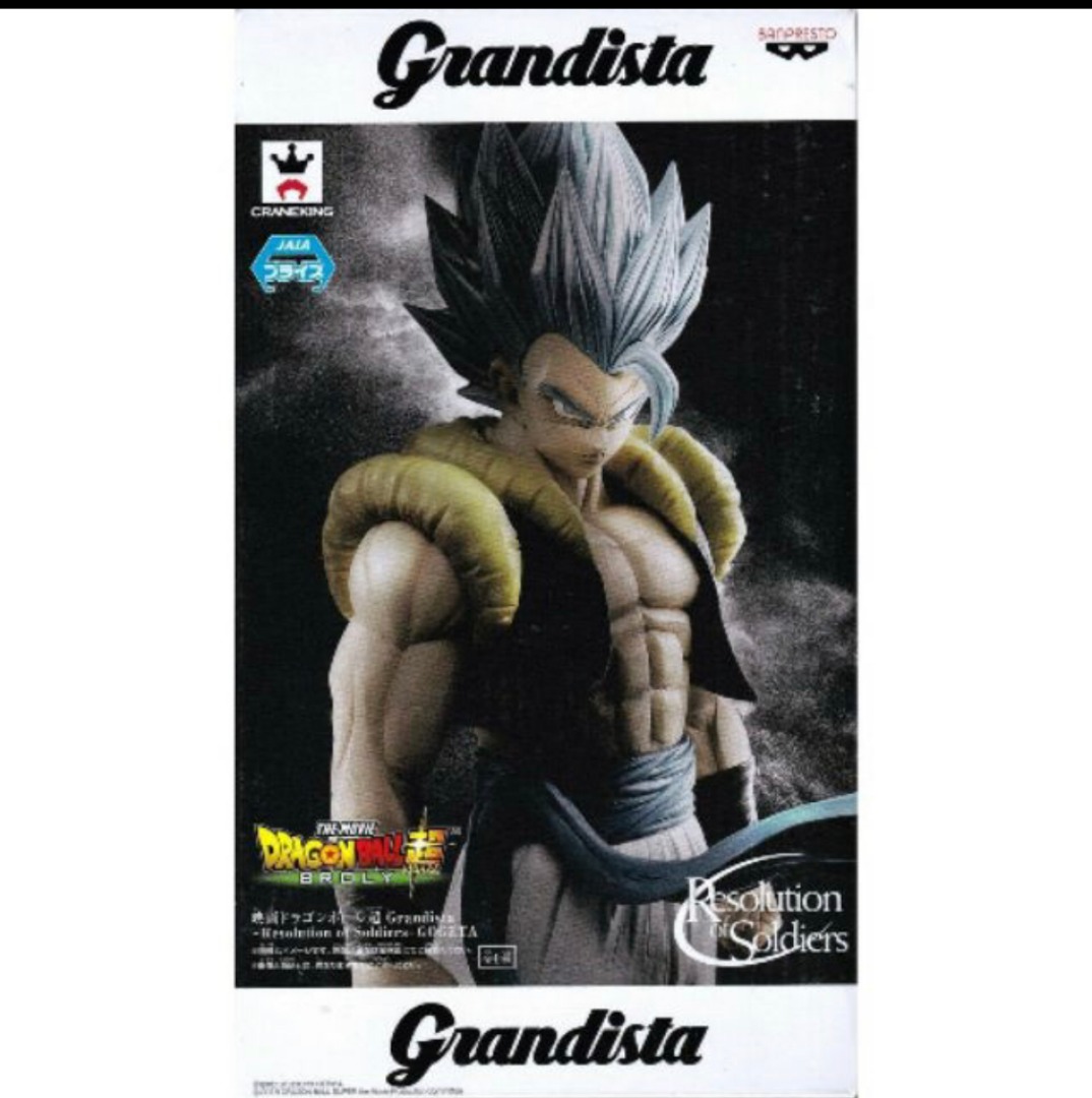 [NEW] Genuine Banpresto Craneking Dragon Ball Grandista Resolution of ...