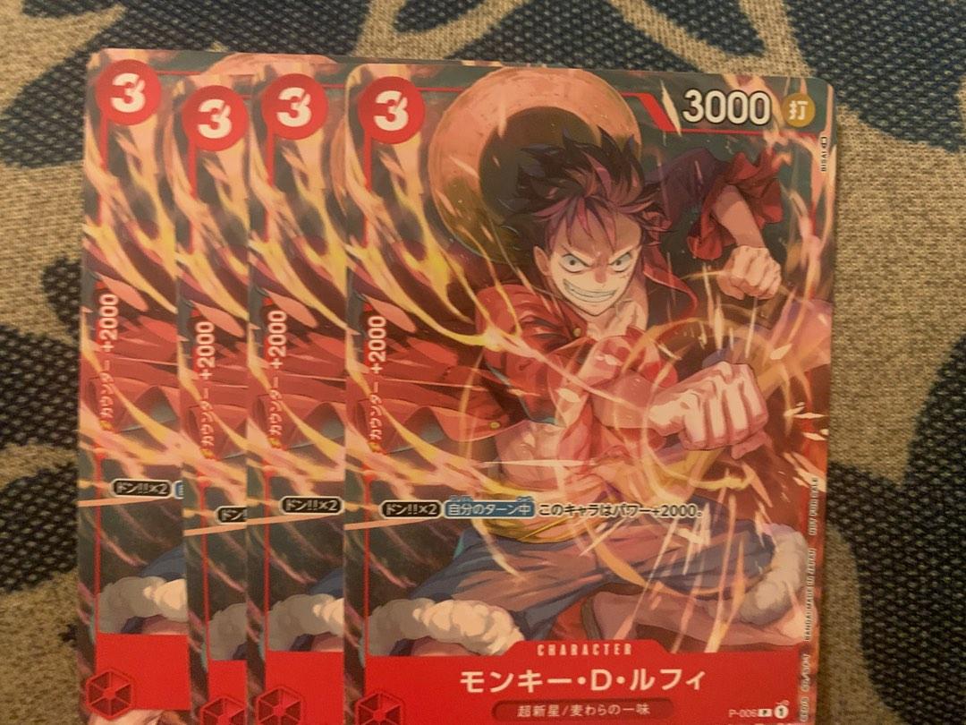 OPCG One Piece card game Luffy promo V jump, Hobbies & Toys, Toys ...