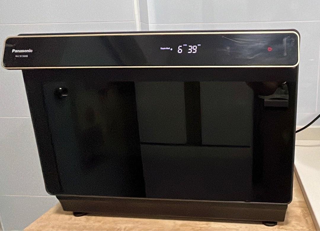 Panasonic NU-SC300BYPQ steam oven 30L, TV & Home Appliances, Kitchen ...