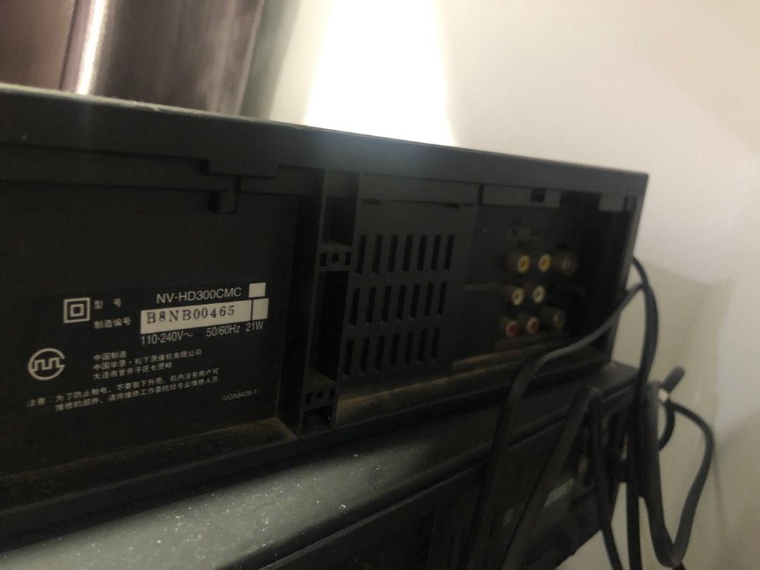 Panasonic VHS player binaural, Audio, Other Audio Equipment on Carousell