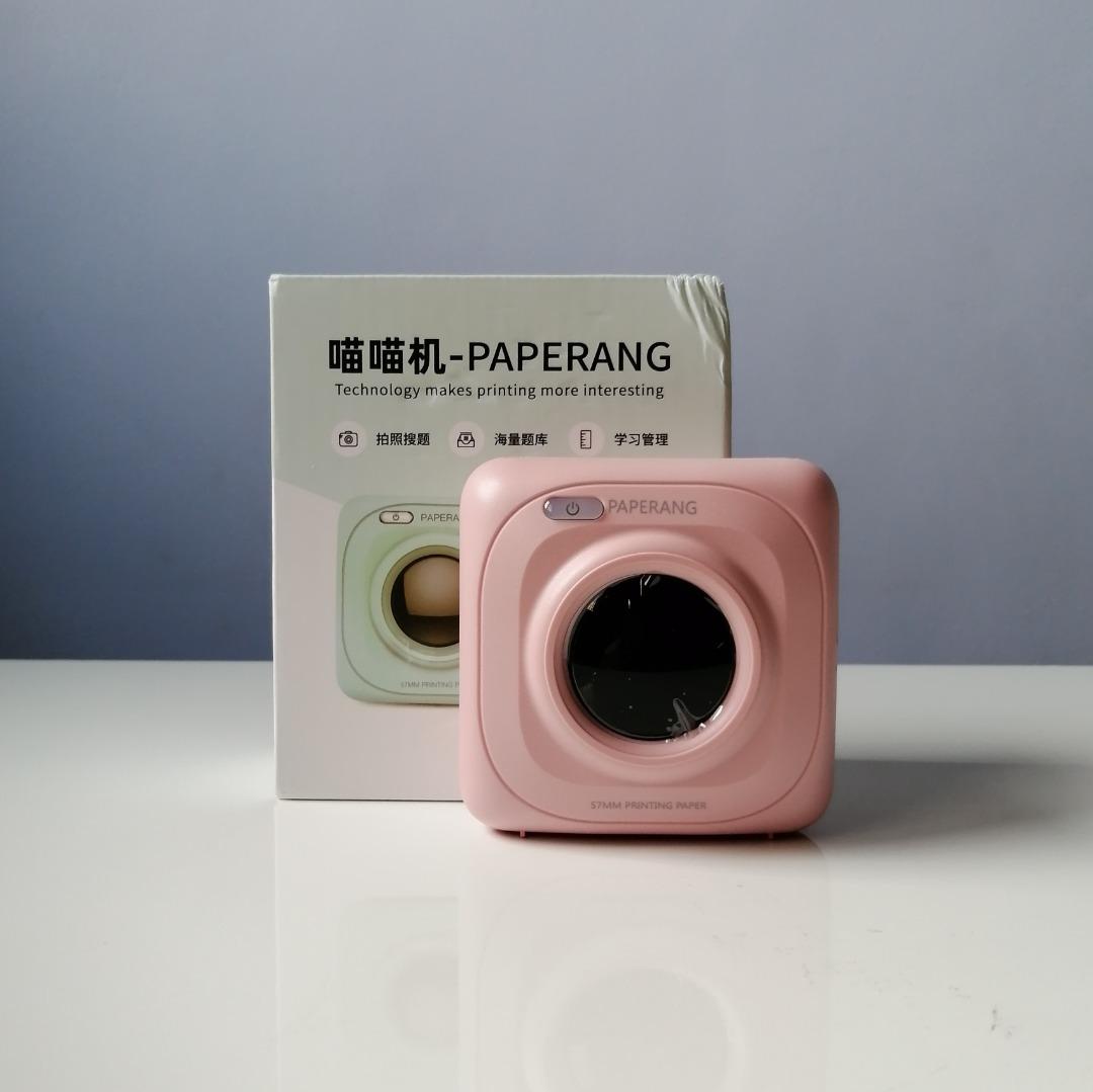 Paperang P1 Wireless Portable Bluetooth Thermal Printer, Computers ...
