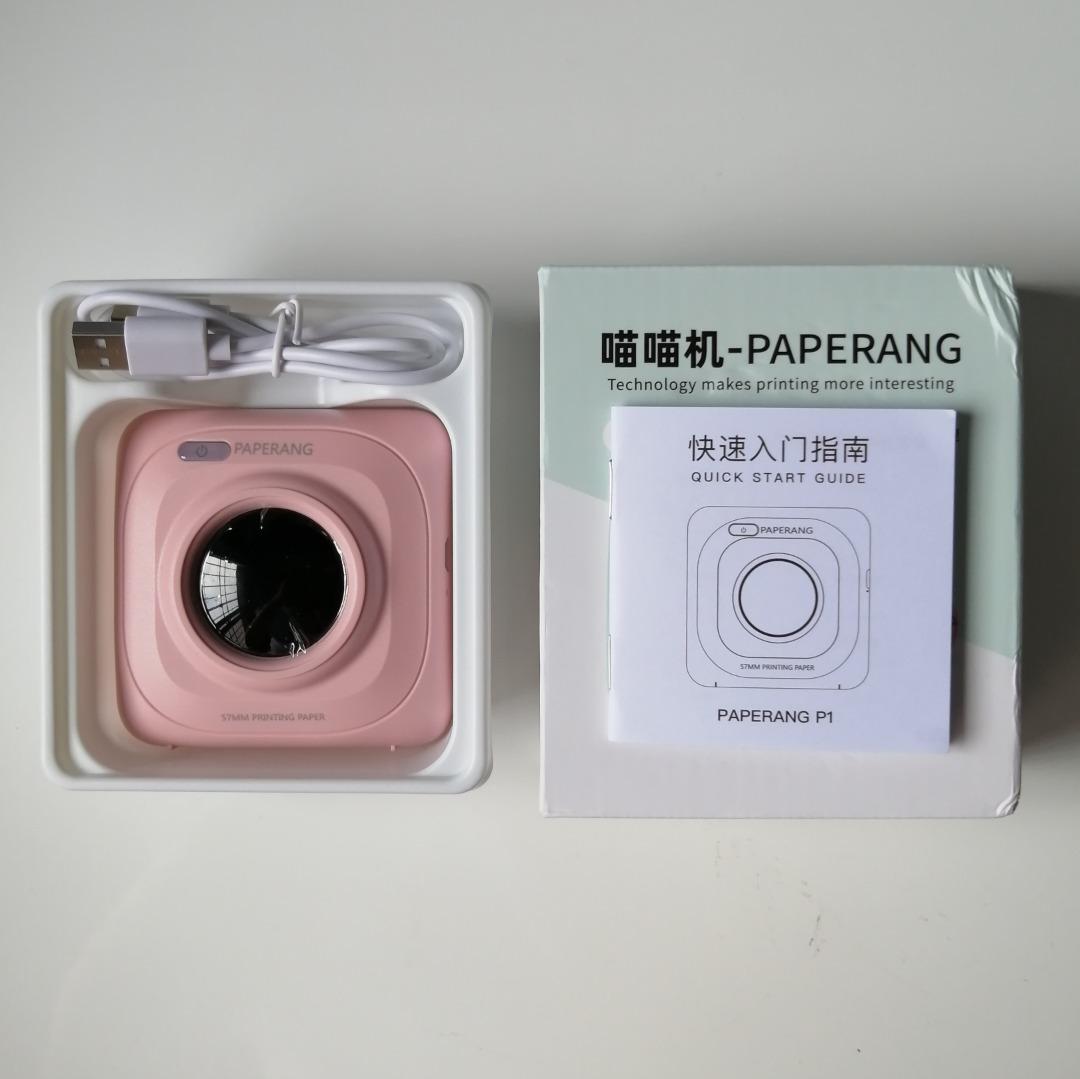 Paperang P1 Wireless Portable Bluetooth Thermal Printer, Computers ...