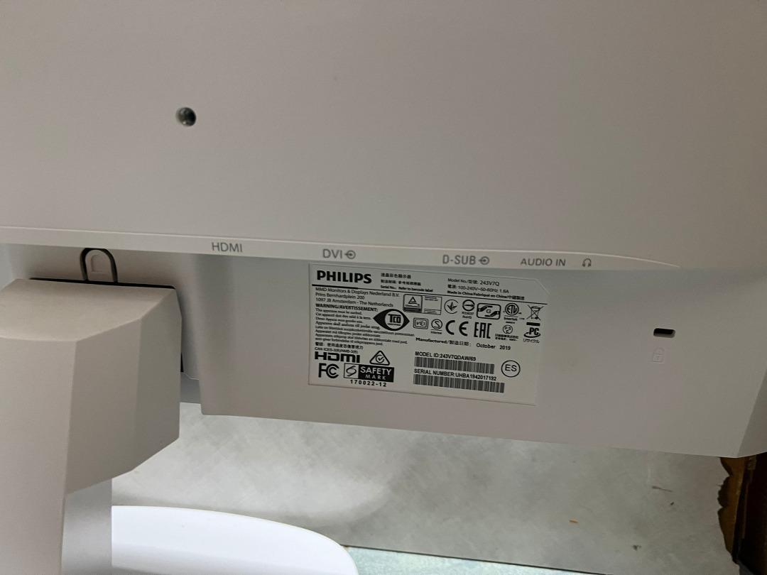 PHILIPS 243V Full HD IPS 顯示器（24吋）連HDMI線, 電腦＆科技, 電腦周邊及配件, 電子屏幕 - Carousell