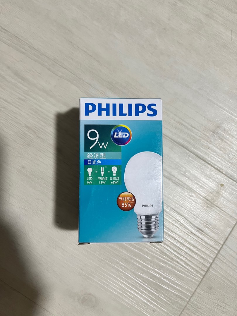 Philips 9W LED Bulb White Light, Furniture & Home Living, Lighting ...