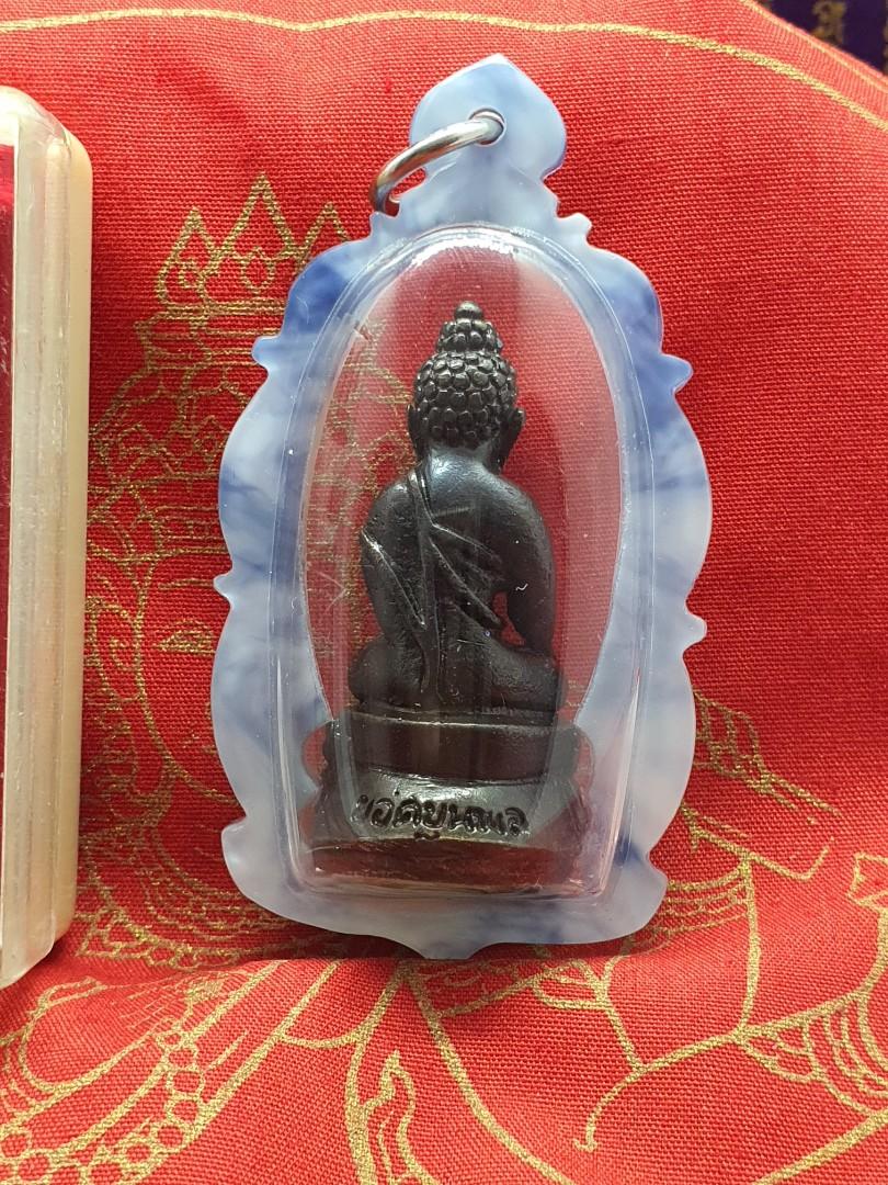 Phra kring roop with kring Lp boon Wat thong hiang Be 2545, Hobbies & Toys, Memorabilia ...