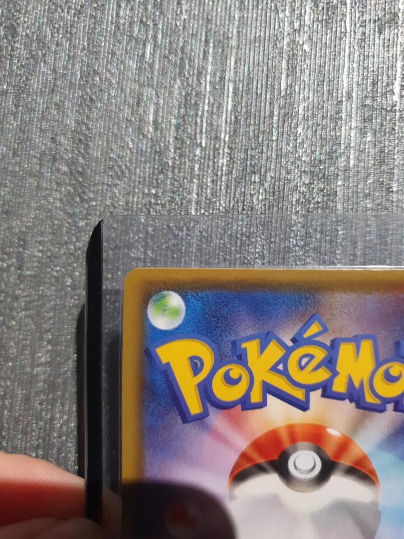 Pokemon TCG JP Eevee Heroes Aroma Lady Rainbow HR Card, Hobbies & Toys ...