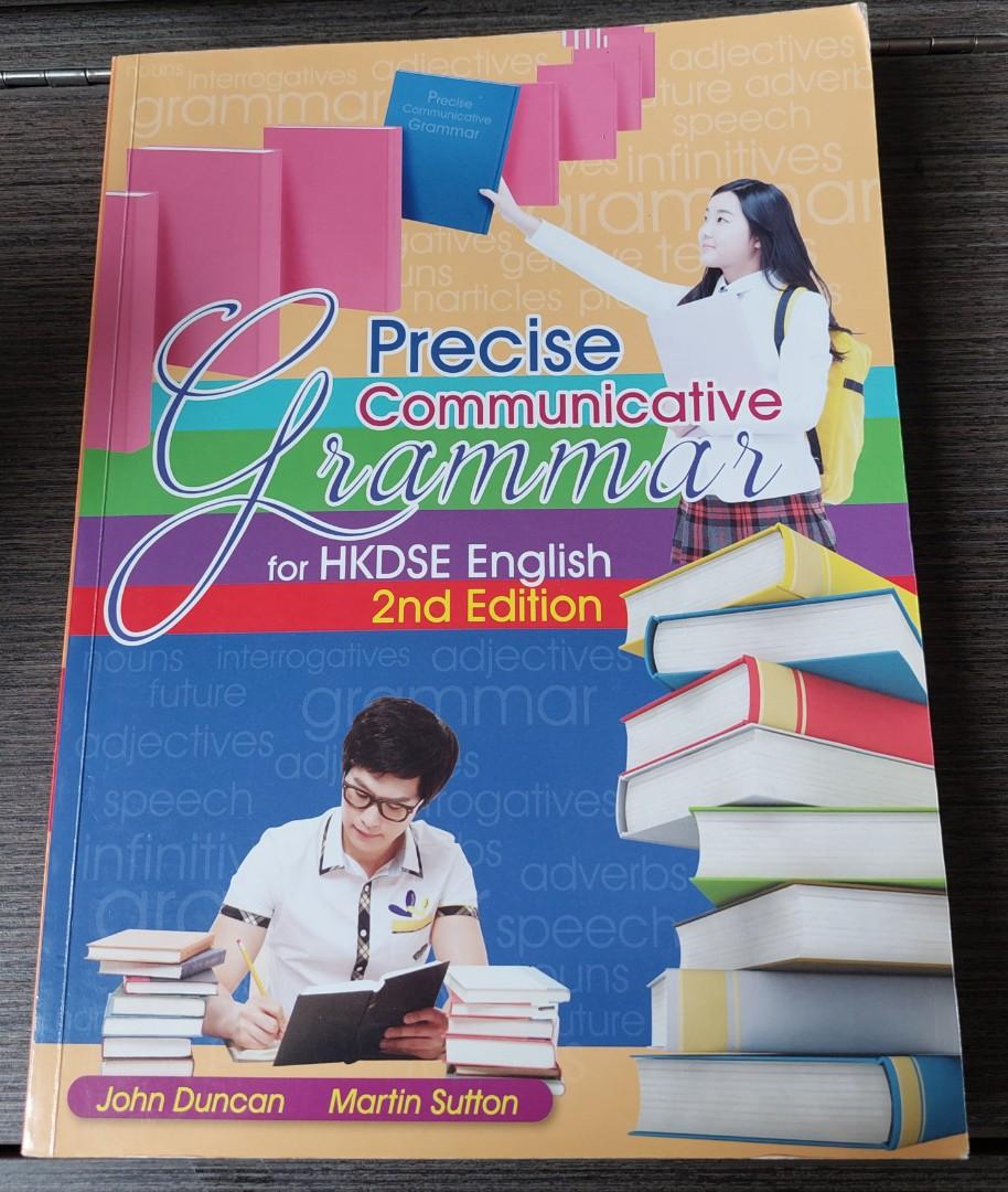Precise Communication Grammar for HKDSE English 2nd Edition, 興趣及遊戲, 書本 ...