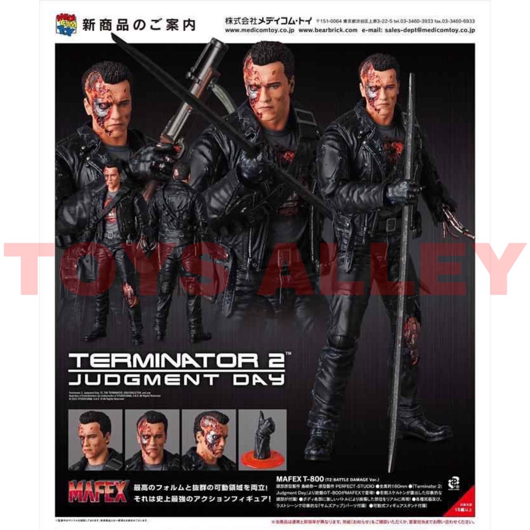 [Preorder] MAFEX Terminator 2 T-800 - T2 Battle Damage Version ...