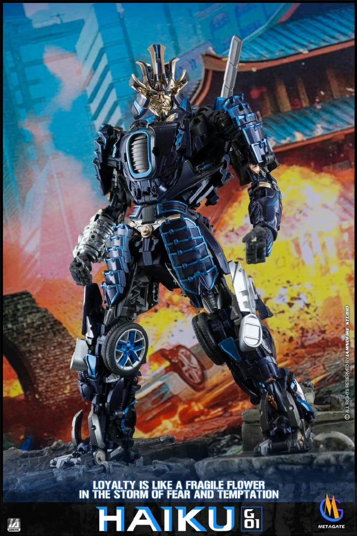 MetaGate G01 HAIKU Transformers Age Of Extinction DRIFT, 44% OFF