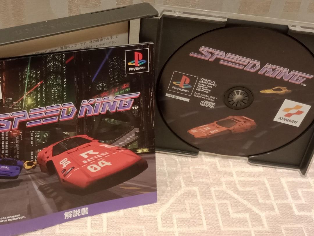 PS1 Speed King (JP) Original Game, Video Gaming, Video Games ...