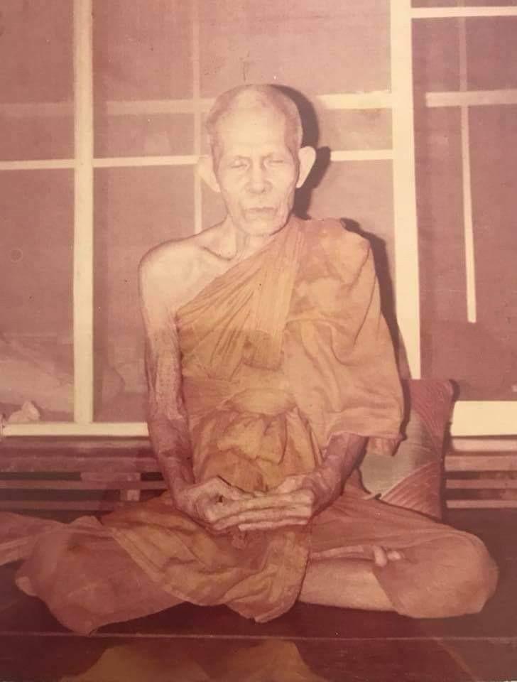 Roop Lor LP See Wat Sakae Nur Thong Leng, Hobbies & Toys, Memorabilia ...