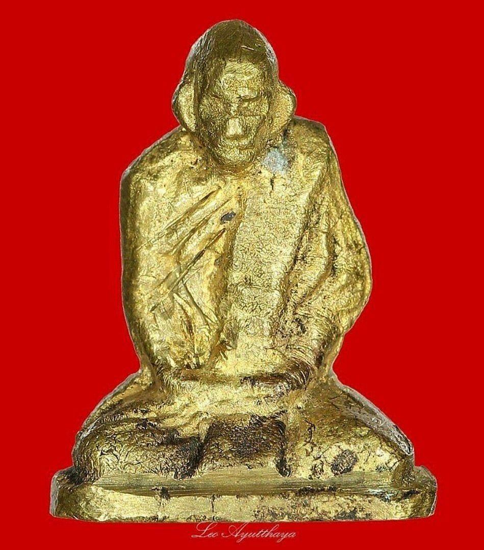 Roop Lor LP See Wat Sakae Nur Thong Leng, Hobbies & Toys, Memorabilia ...