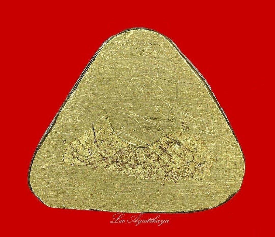 Roop Lor LP See Wat Sakae Nur Thong Leng, Hobbies & Toys, Memorabilia ...