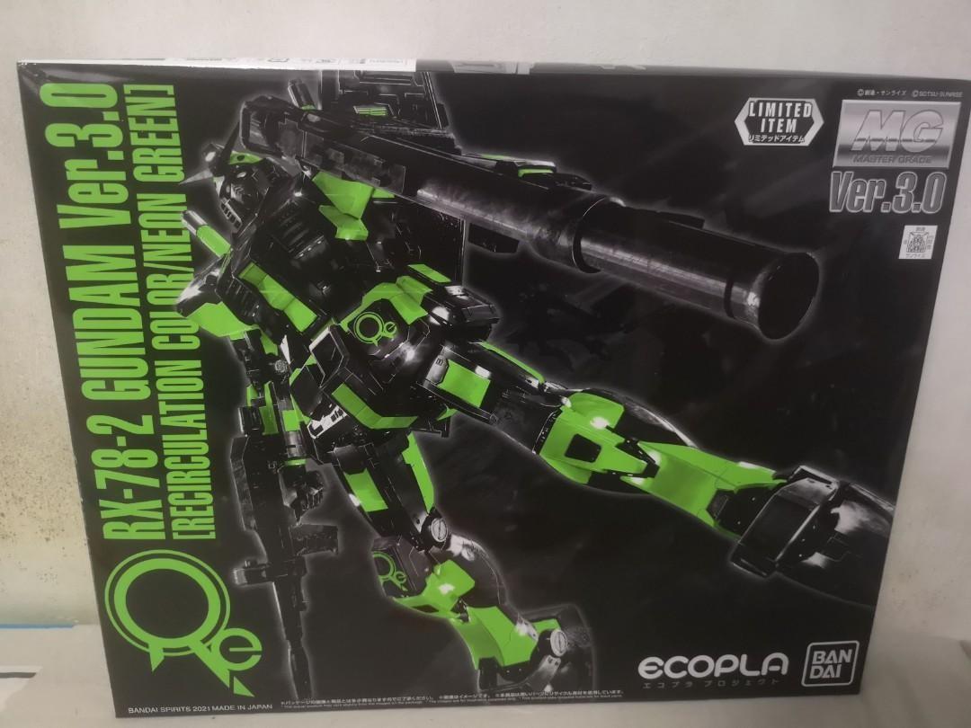 RX-78-2 Gundam Ver.3.0 Recirculation Color Neon Green Ecopla mg Gunpla ...
