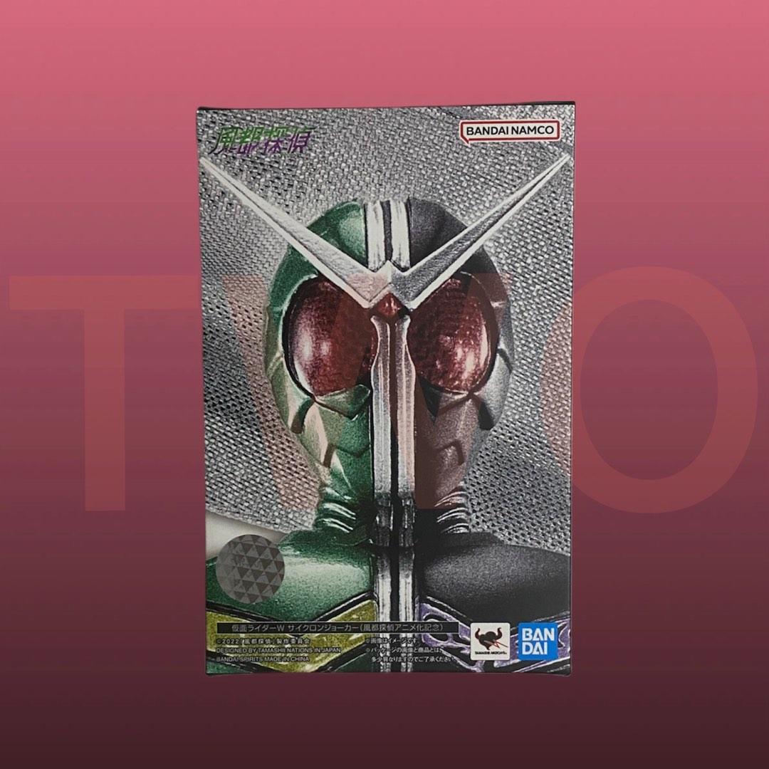 S.H.Figuarts SHF Shinkocchou Seihou SKC Kamen Rider Double Cyclone ...