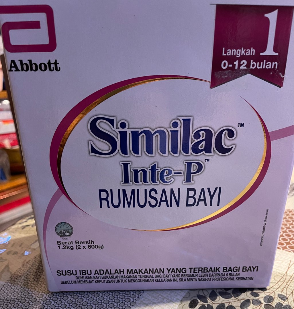 Similac Inte-P Stage 1 Infant Formula Milk 1.2KG, Babies & Kids ...