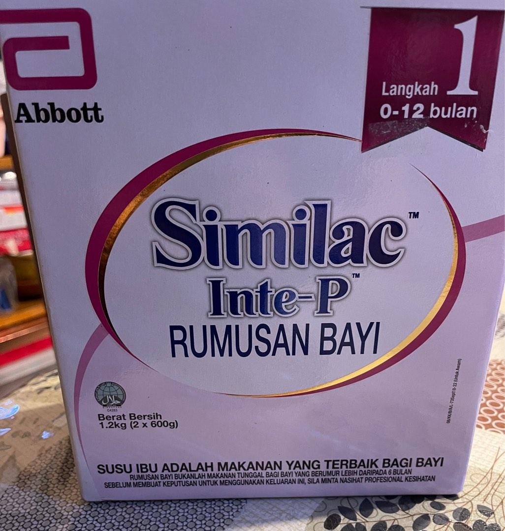 Similac Inte-P Stage 1 Infant Formula Milk 1.2KG, Babies & Kids ...