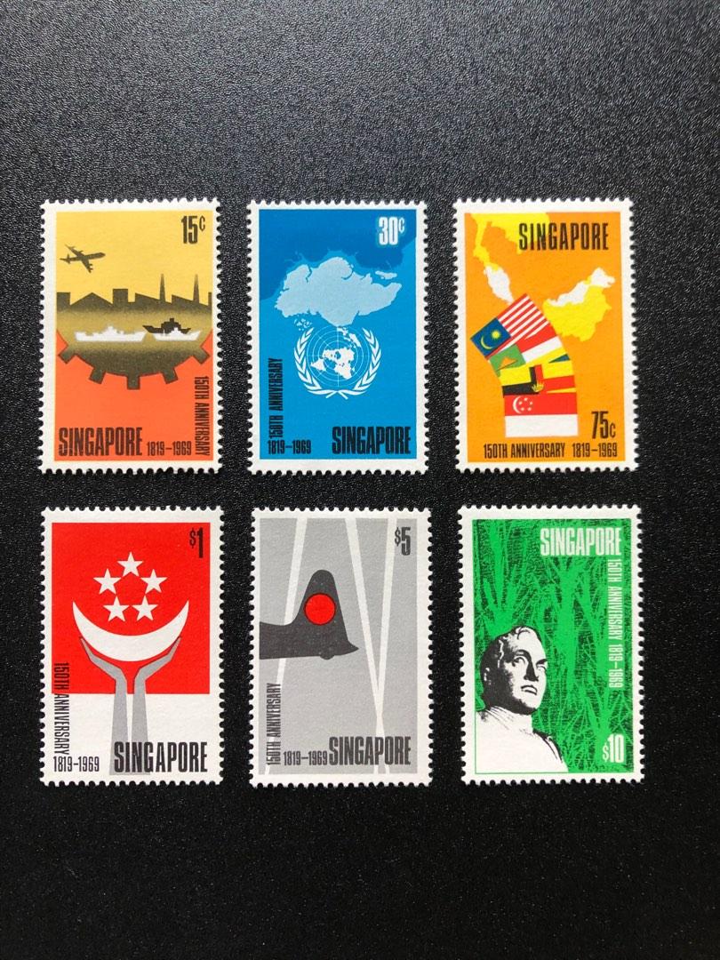 Singapore stamps, Hobbies & Toys, Memorabilia & Collectibles, Stamps & Prints on Carousell