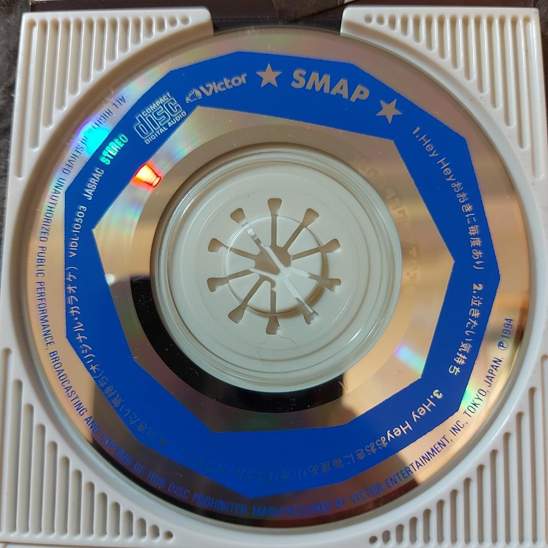 Smap．木村拓哉 - Hey Hey おおきに毎度あり 3吋 CD (94年 日本版, 直版) 1000yen, 興趣及遊戲, 音樂、樂器 & 配件, 音樂與媒體 - CD 及 DVD ...