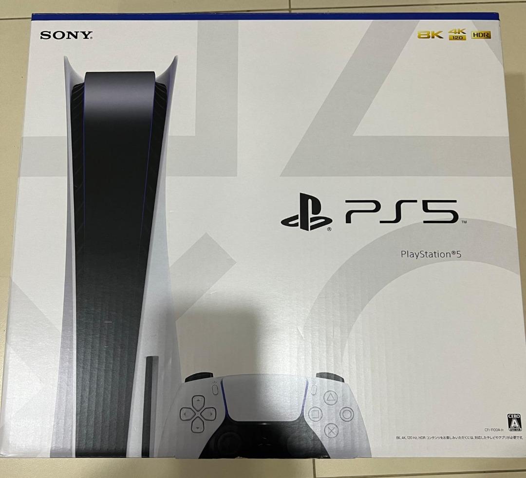 Sony PS5 Console -Brand New (Physical Disc Edition), Video Gaming ...