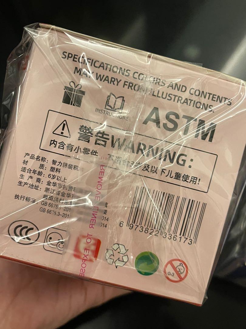 Spiderman & chopper micro blocks, Hobbies & Toys, Toys & Games on Carousell