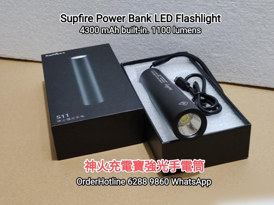 Supfire Power Bank LED Flashlight. 15 watts. 1100 lumens. 神火充電寶強光電筒 ...