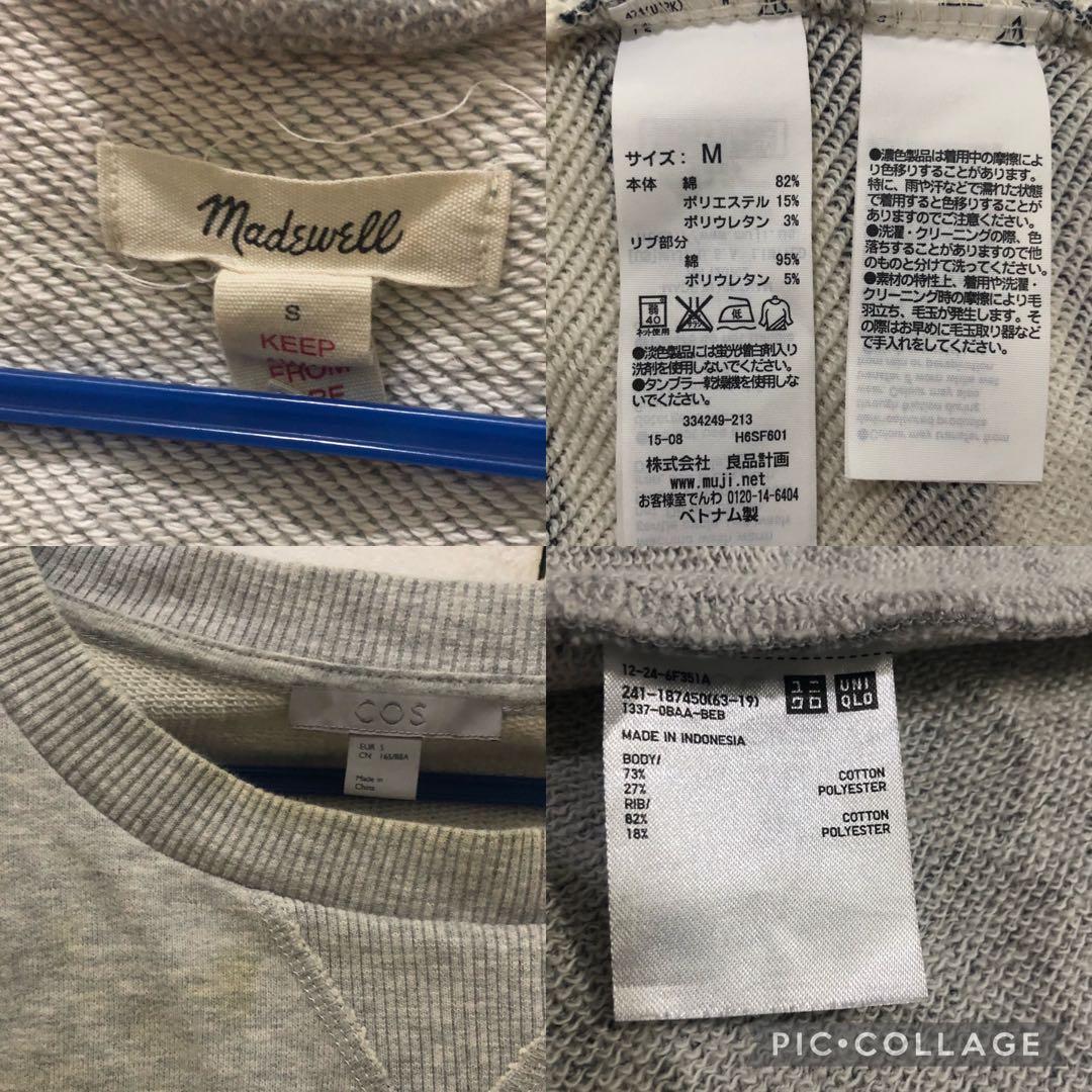 [TAKE 4] Uniqlo Muji COS Madewell Sweatshirts, Women's Fashion, Tops ...