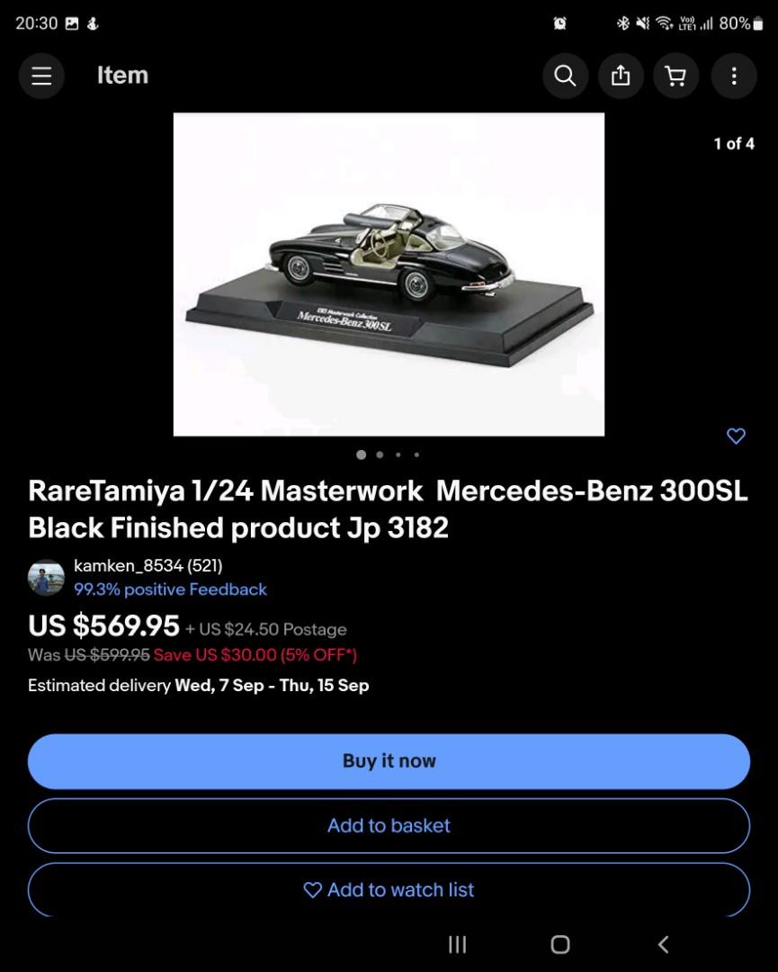 Tamiya 1/24 master work collection No.154 Mercedes Benz 300SL black ...