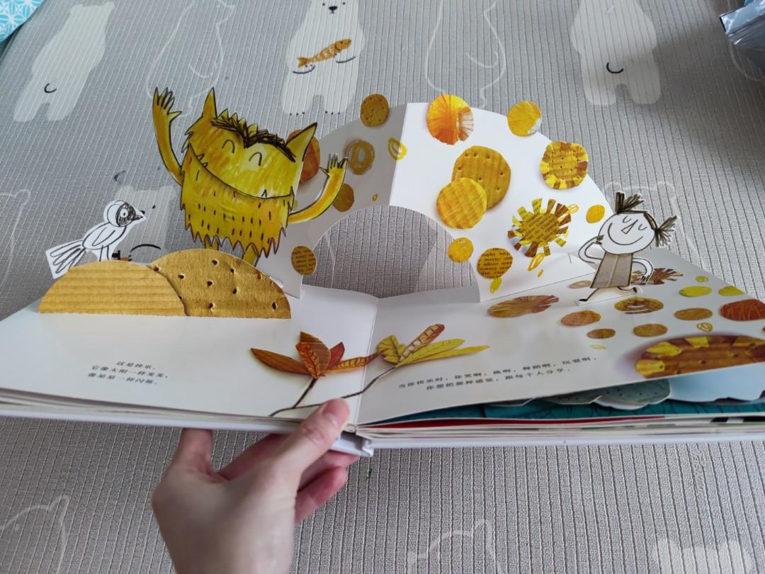 The colour monster book in Mandarin by Anna Llenas, Hobbies & Toys ...