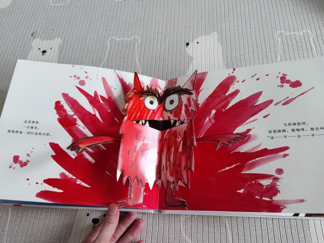 The colour monster book in Mandarin by Anna Llenas, Hobbies & Toys ...