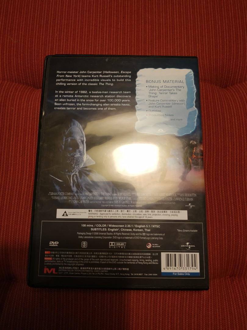 The Thing 2 Movie Collector's Edition, 興趣及遊戲, 音樂樂器 & 配件, 音樂與媒體 - CD 及 ...