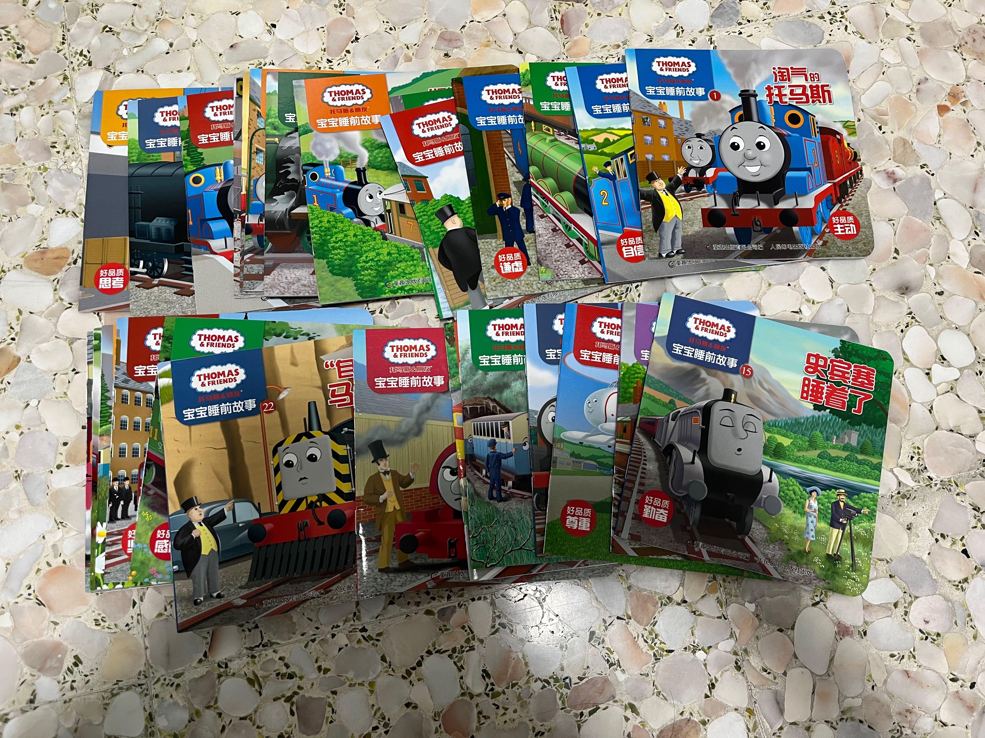 Thomas & Friends mini books thin, Hobbies & Toys, Books & Magazines ...
