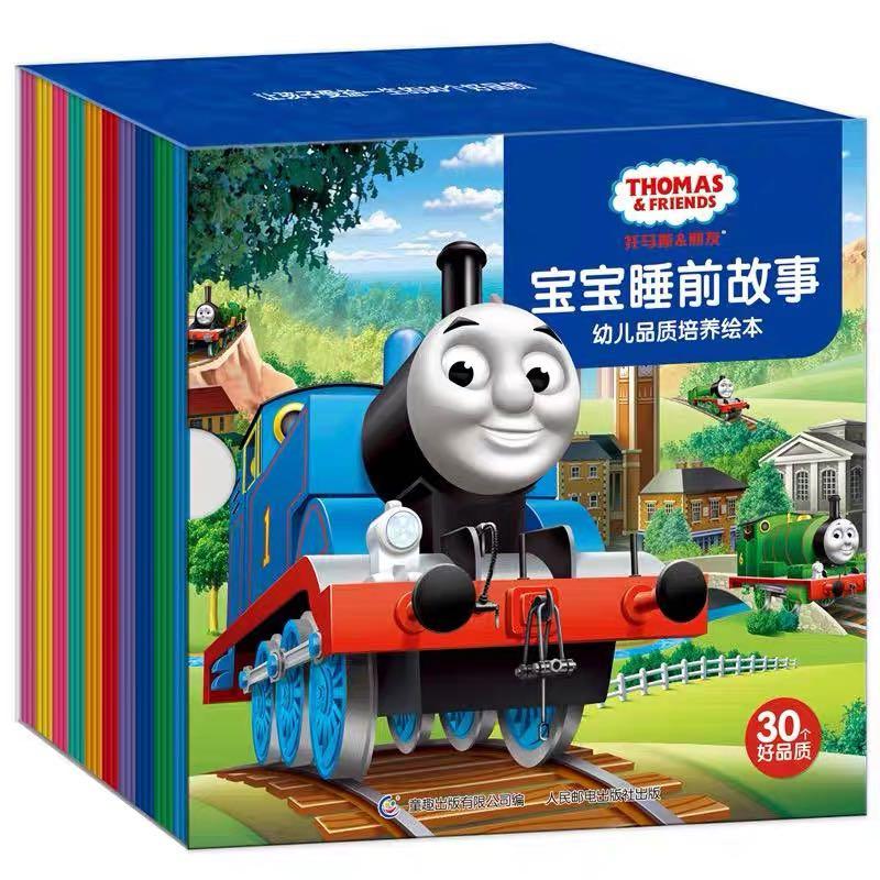 Thomas & Friends mini books thin, Hobbies & Toys, Books & Magazines ...